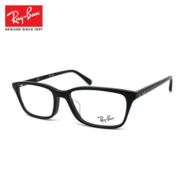 【フレームのみ】 レイバン メガネ RX5416D (RB5416D) 8286 53サイズ Ray-Ban アジアンフィット メンズ レディース フレーム