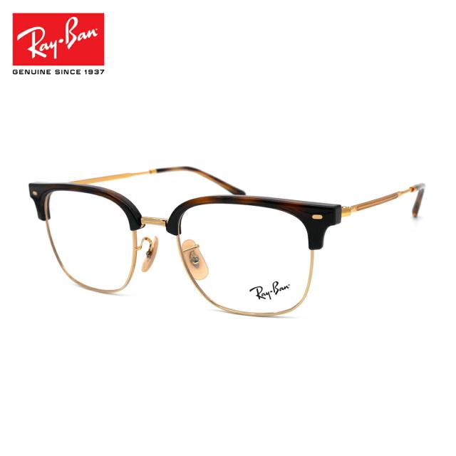 エッシェンバッハ ガイドレイル リーディングデスク(1605)用 1605-1 |b03