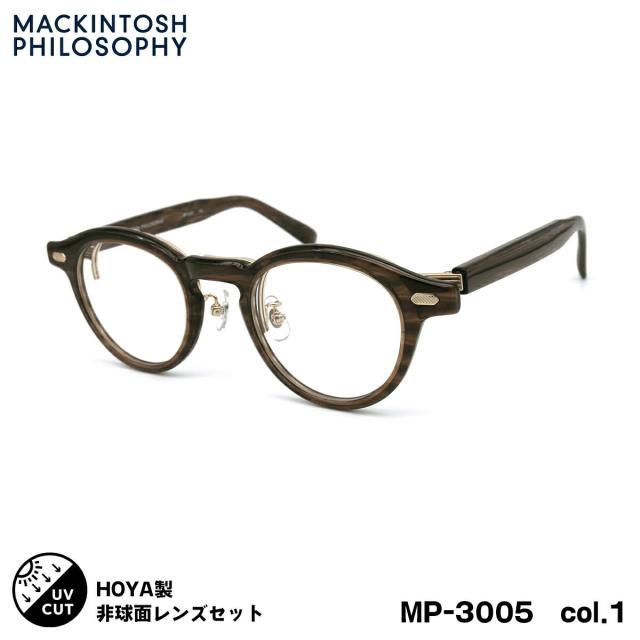 マッキントッシュ フィロソフィー 度付きレンズセット MP-3005 col.1 46mm SL982VS MACKINTOSH PHILOSOPHY UVカット 跳ね上げ 複式
