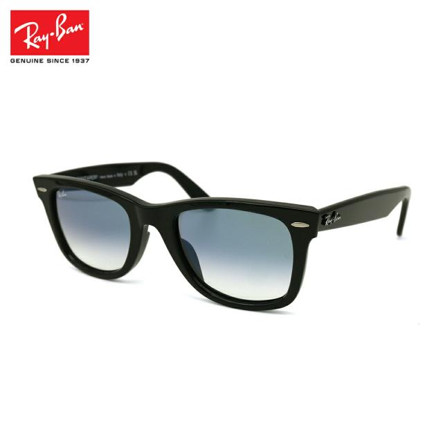 レイバン サングラス ウェイファーラー RB2140F 901/3F 52mm Ray-Ban WAYFARER アジアンフィット ライトカラー UVカット 紫外線カット