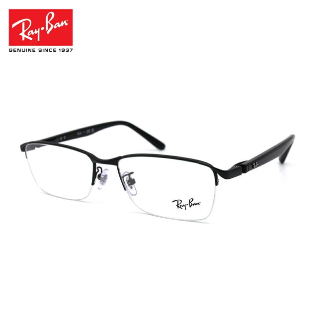 【フレームのみ】 レイバン メガネ RX6501D (RB6501D) 2503 55mm Ray-Ban フレーム