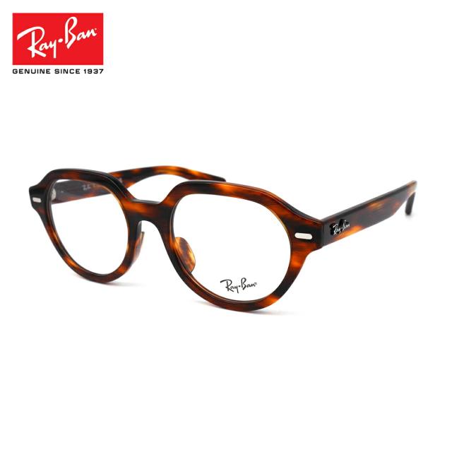 【フレームのみ】 レイバン メガネ RX7214F (RB7214F) 2144 51mm Ray-Ban GINA ジーナ アジアンフィット フレーム