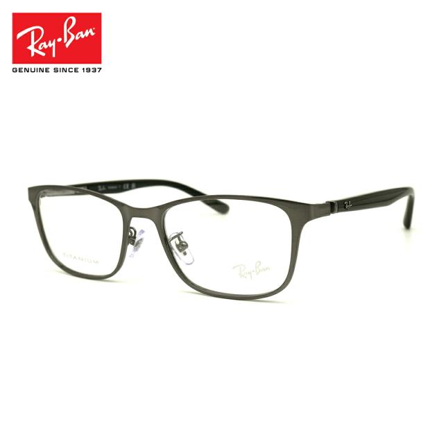 【フレームのみ】 レイバン メガネ RX8773D (RB8773D) 1047 53mm Ray-Ban フレーム チタン
