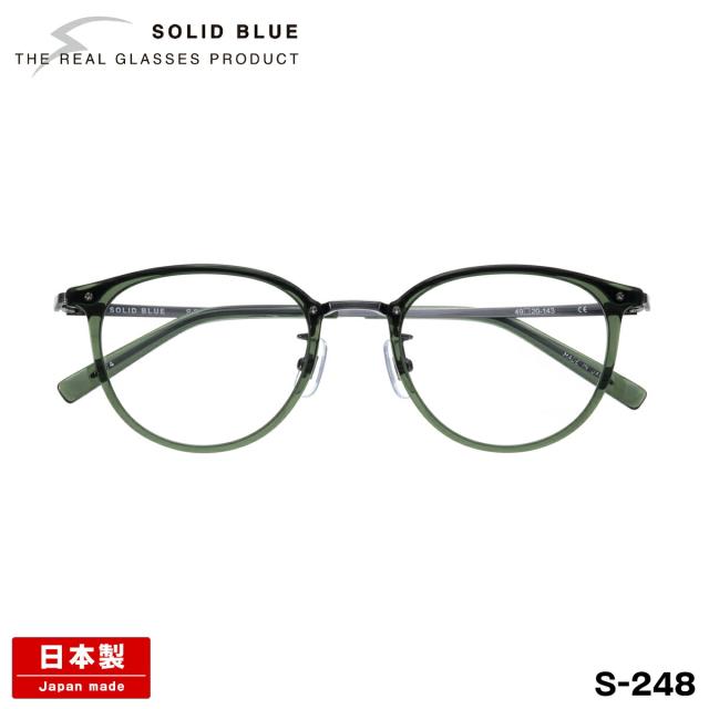 ソリッドブルー メガネ S-248 5色 49mm SOLID BLUE 日本製 鯖江 フレーム アセテート チタン 男性 メンズ