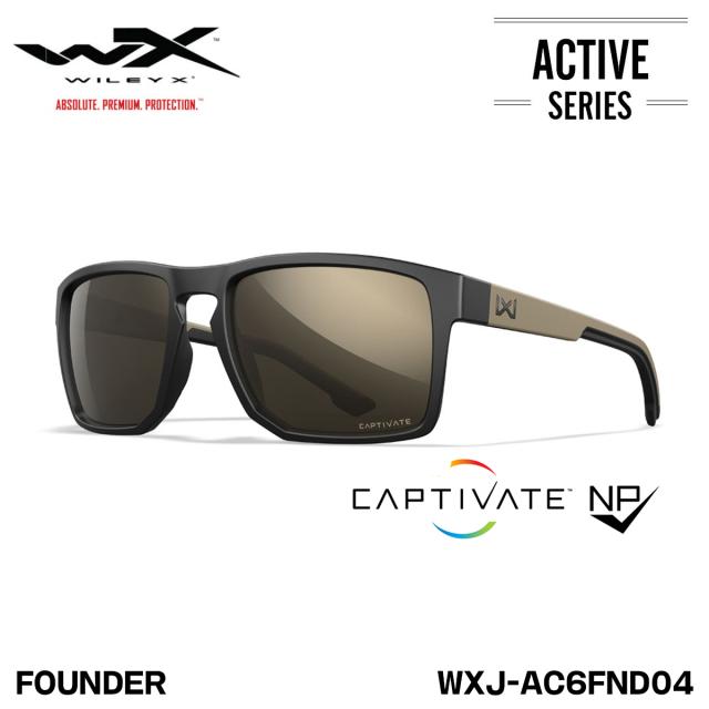 ワイリーエックス ファウンダー サングラス WXJ-AC6FND04 WILEY X WX FOUNDER 04 マットブラック タン キャプティベイト 非偏光 日本仕様