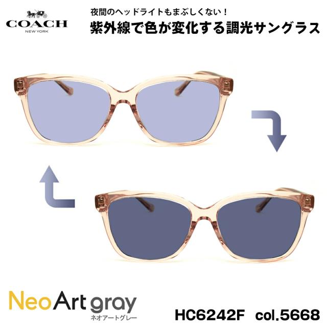 コーチ 調光 サングラス HC6242F col.5668 56mm COACH ネオアート アジアンフィット UVカット 国内正規品