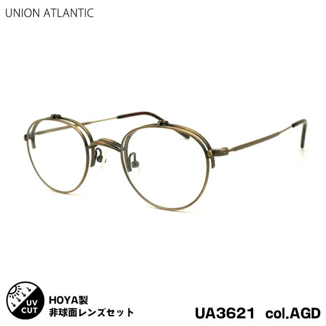 ユニオンアトランティック 度付きレンズセット UA3621 col.AGD 46mm UNION ATLANTIC SL982VS UVカット 複式 跳ね上げ