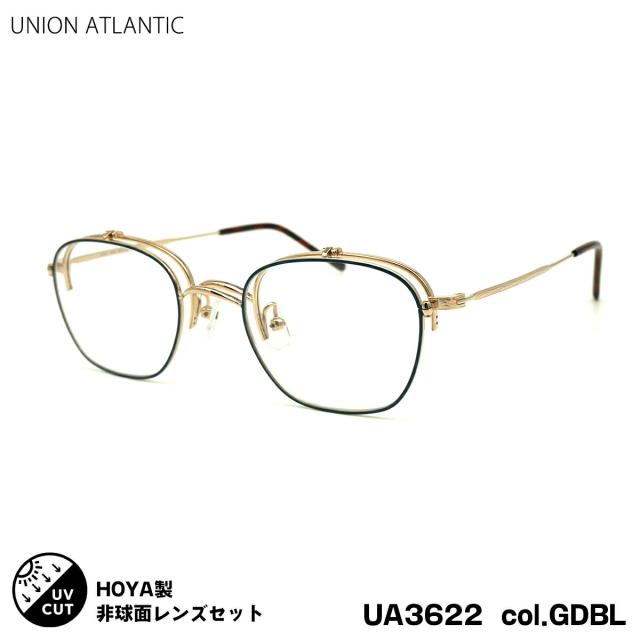 ユニオンアトランティック 度付きレンズセット UA3622 col.GD/BL 48mm UNION ATLANTIC SL982VS UVカット 複式 跳ね上げ