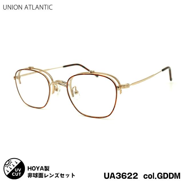 ユニオンアトランティック 度付きレンズセット UA3622 col.GD/DM 48mm UNION ATLANTIC SL982VS UVカット 複式 跳ね上げ