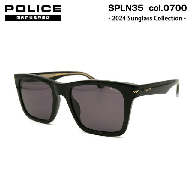 ポリス サングラス 2024 SPLN35 0700 53mm アジアンフィット POLICE CHAMP9 国内正規品 紫外線カット UVカット