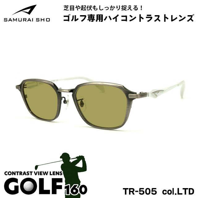 サムライ翔 2024 サングラス ゴルフ SS-TR505 col.LTD 51mm SAMURAI翔 令和モデル 限定 大きいサイズ UVカット メンズ レディース
