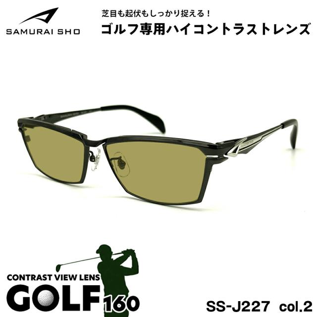 サムライ翔 2025 サングラス ゴルフ SS-J227 col.2 59mm SAMURAI翔 仁 No.63 大きいサイズ UVカット メンズ レディース