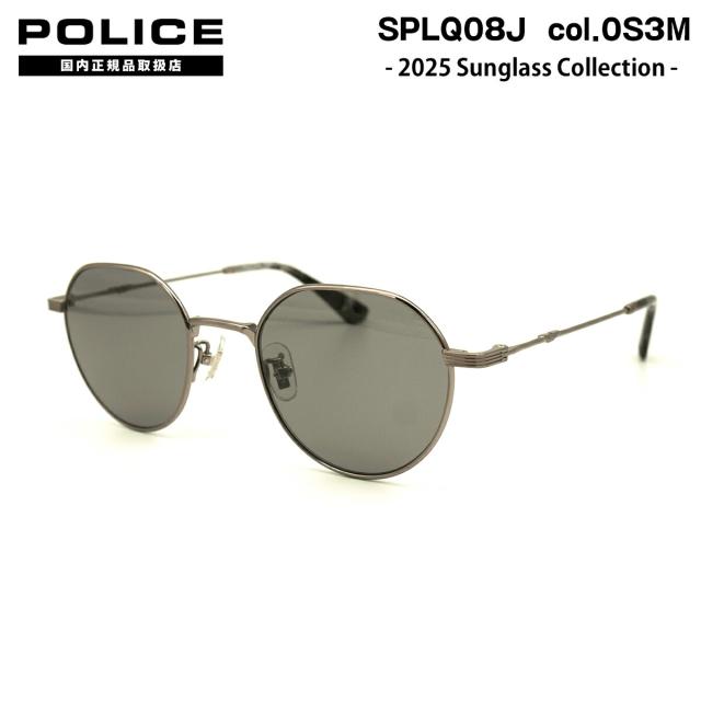 ポリス サングラス 2025 SPLQ08J 0S3M 49mm アジアンフィット POLICE 国内正規品 紫外線カット UVカット