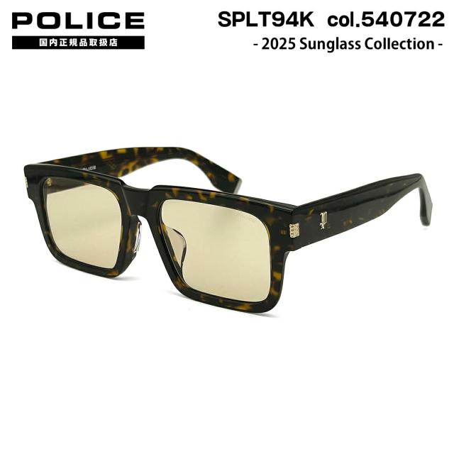ポリス サングラス 2025 SPLT94K col.540722 54mm アジアンフィット POLICE 国内正規品 紫外線カット UVカット