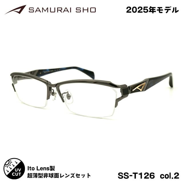 サムライ翔 2025 度付きレンズセット SS-T126 col.2 60mm SAMURAI翔 智 No.62 ニューオーブル167AS 大きいサイズ メンズ レディース UVカット