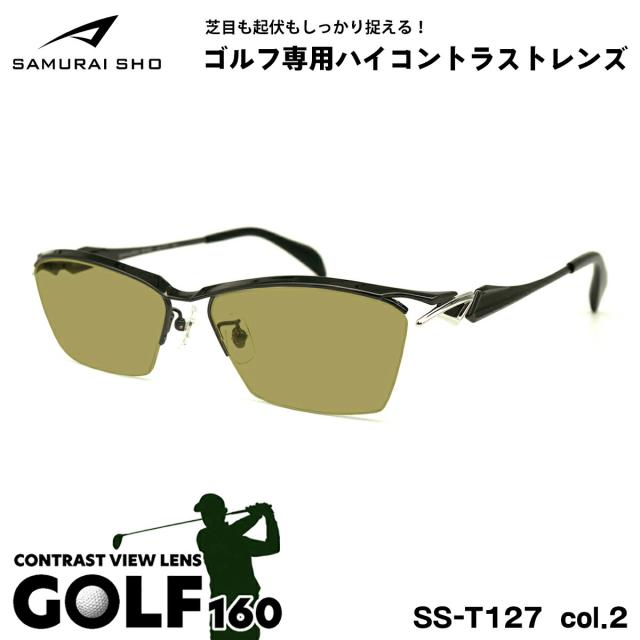 サムライ翔 2025 サングラス ゴルフ SS-T127 col.2 57mm SAMURAI翔 智 No.63 大きいサイズ UVカット メンズ レディース