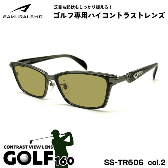 サムライ翔 2025 サングラス ゴルフ SS-TR506 col.2 55mm SAMURAI翔 令和 智 No.R10 大きいサイズ UVカット メンズ レディース
