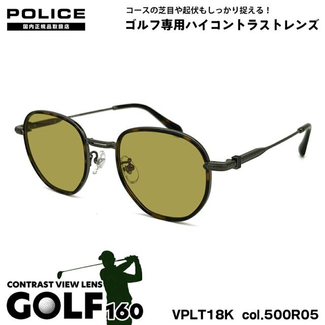 ポリス サングラス ゴルフ VPLT18K col.500R05 50mm POLICE 2025 アジアンフィット UVカット