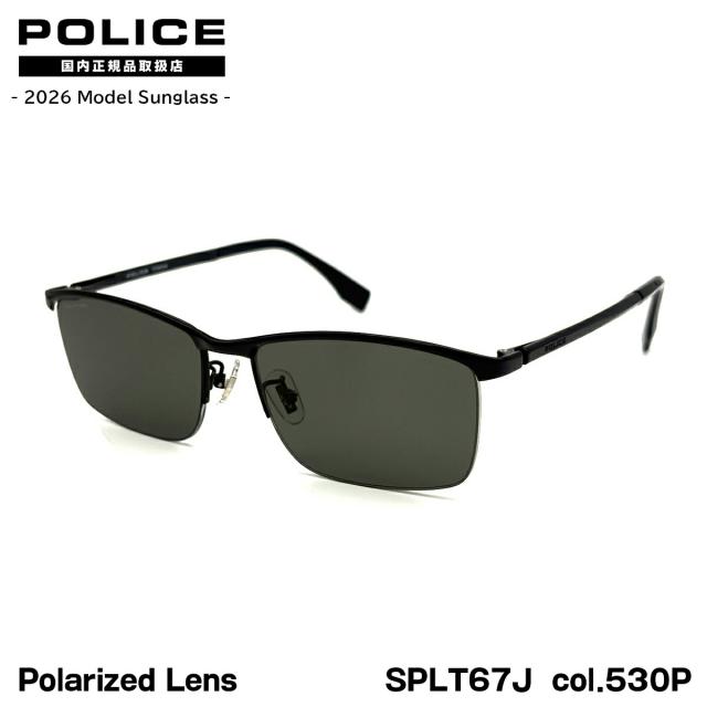 ポリス 偏光 サングラス 2026 SPLT67J col.530P 56mm アジアンフィット POLICE ELITE 国内正規品 紫外線カット UVカット