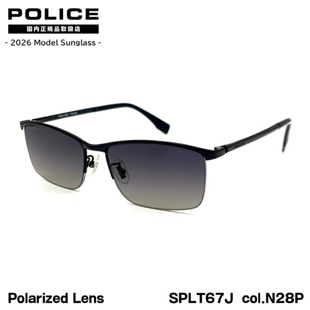 ポリス 偏光 サングラス 2026 SPLT67J col.N28P 56mm アジアンフィット POLICE ELITE 国内正規品 紫外線カット UVカット