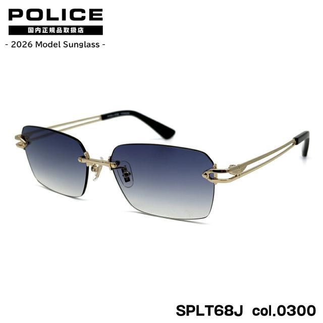 ポリス サングラス 2026 SPLT68J col.0300 56mm アジアンフィット POLICE ORIGINS 国内正規品 紫外線カット UVカット