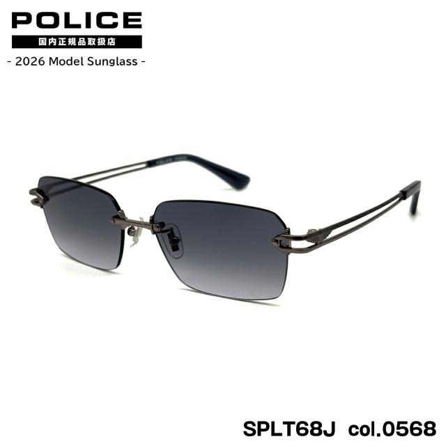 ポリス サングラス 2026 SPLT68J col.0568 56mm アジアンフィット POLICE ORIGINS 国内正規品 紫外線カット UVカット