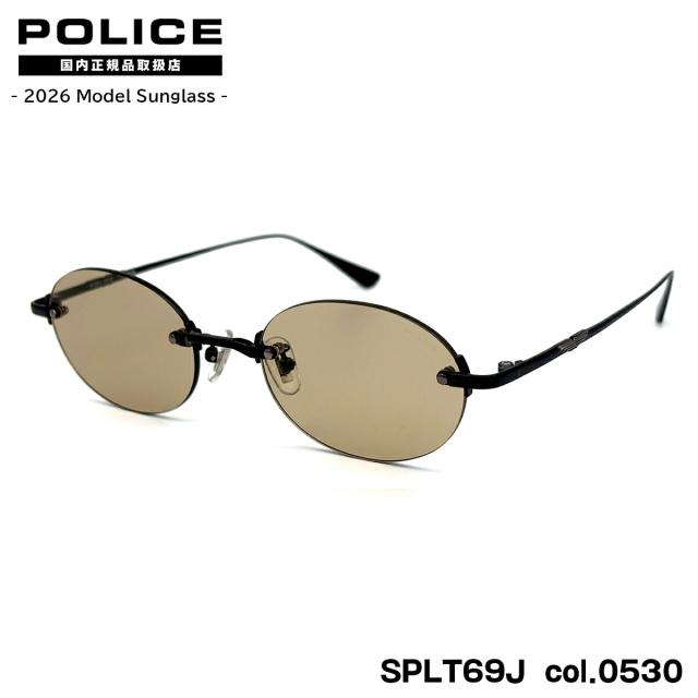 ポリス サングラス 2026 SPLT69J col.0530 51mm アジアンフィット POLICE ORIGINS LITE 国内正規品 紫外線カット UVカット