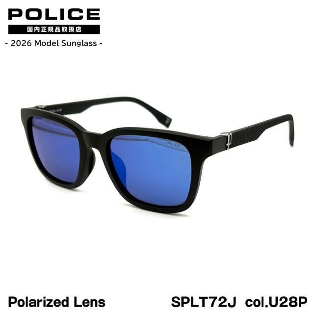 ポリス 偏光 サングラス 2026 SPLT72J col.U28P 53mm アジアンフィット POLICE BEYOND LITE 国内正規品 紫外線カット UVカット