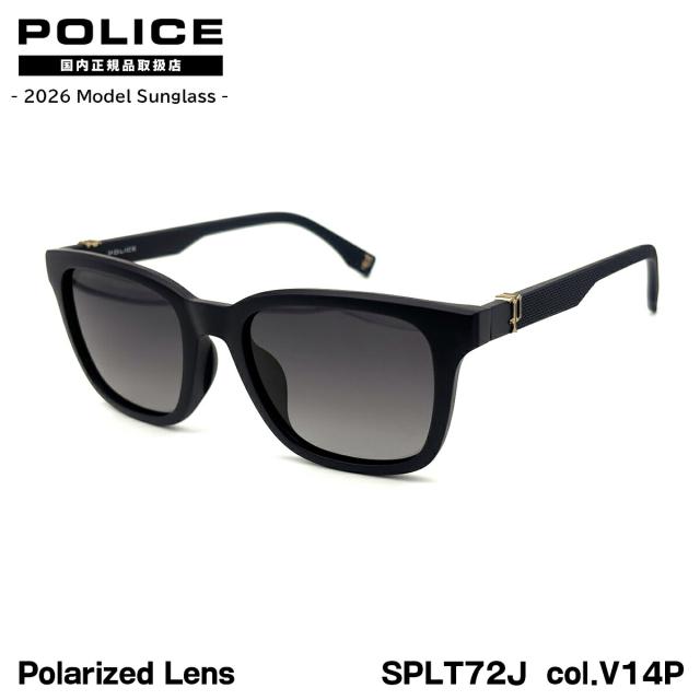 ポリス 偏光 サングラス 2026 SPLT72J col.V14P 53mm アジアンフィット POLICE BEYOND LITE 国内正規品 紫外線カット UVカット