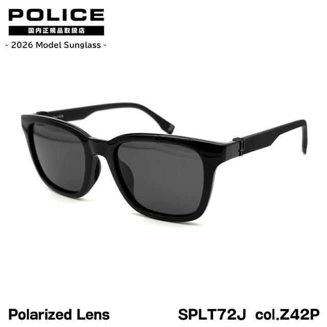 ポリス 偏光 サングラス 2026 SPLT72J col.Z42P 53mm アジアンフィット POLICE BEYOND LITE 国内正規品 紫外線カット UVカット