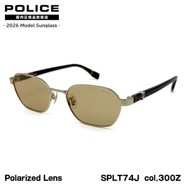 ポリス 偏光 サングラス 2026 SPLT74J col.300Z 53mm アジアンフィット POLICE BEYOND 国内正規品 紫外線カット UVカット