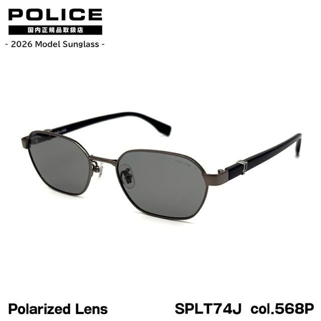 ポリス 偏光 サングラス 2026 SPLT74J col.530P 53mm アジアンフィット POLICE BEYOND 国内正規品 紫外線カット UVカット