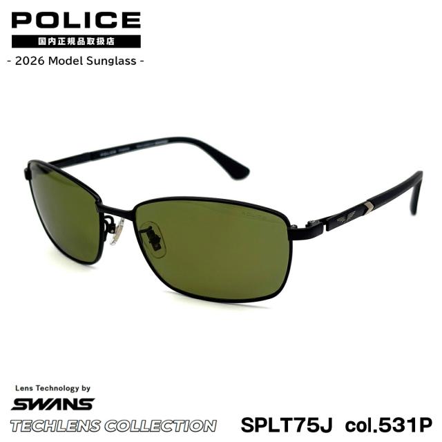 ポリス 偏光 サングラス 2026 SPLT75J col.531P 58mm アジアンフィット スワンズ ウルトラレンズ ULTRA LENS POLICE NEW CROSSROADS 国内正規品 UVカット