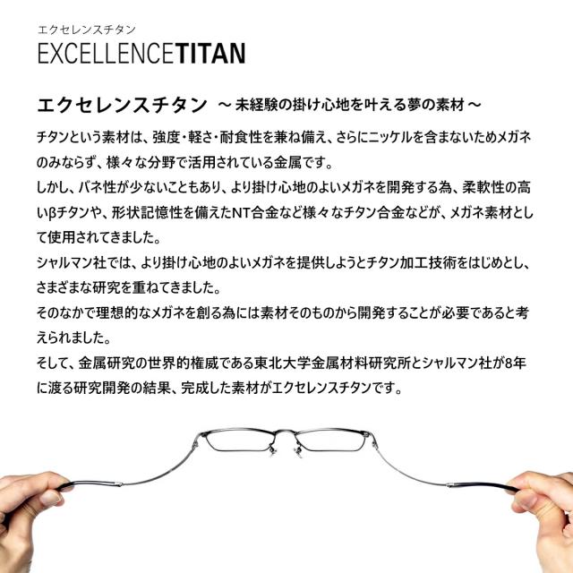大きいサイズ 可視光調光 サングラス XM5522 col.BK 57mm メンズマーク