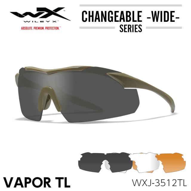 ワイリーエックス ヴェイパー ティーエル サングラス WXJ-3512TL 3レンズ タン