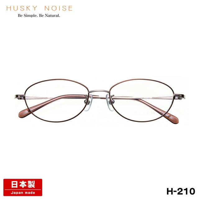 ハスキーノイズ メガネ H-210 4色 52mm HUSKY NOISE 日本製 鯖江 フレーム 女性 レディース