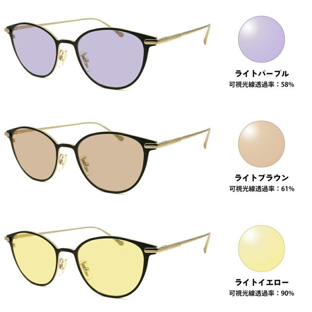 コーチ サングラス ライトカラー HC5181TD col.9346 51mm COACH