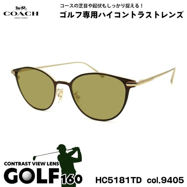 コーチ サングラス ゴルフ HC5181TD col.9405 51mm COACH アジアンフィット UVカット 国内正規品