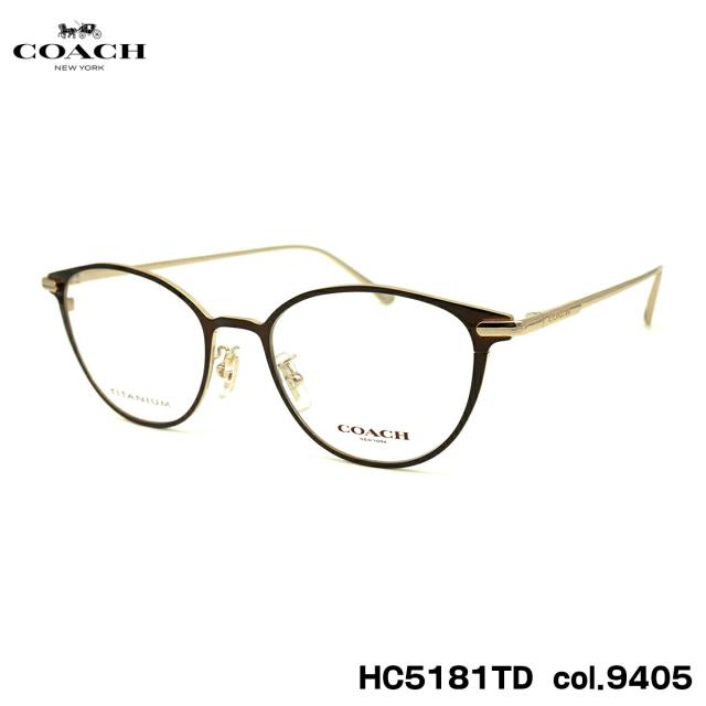 コーチ メガネ HC5181TD col.9405 51mm COACH アジアンフィット フレーム 国内正規品