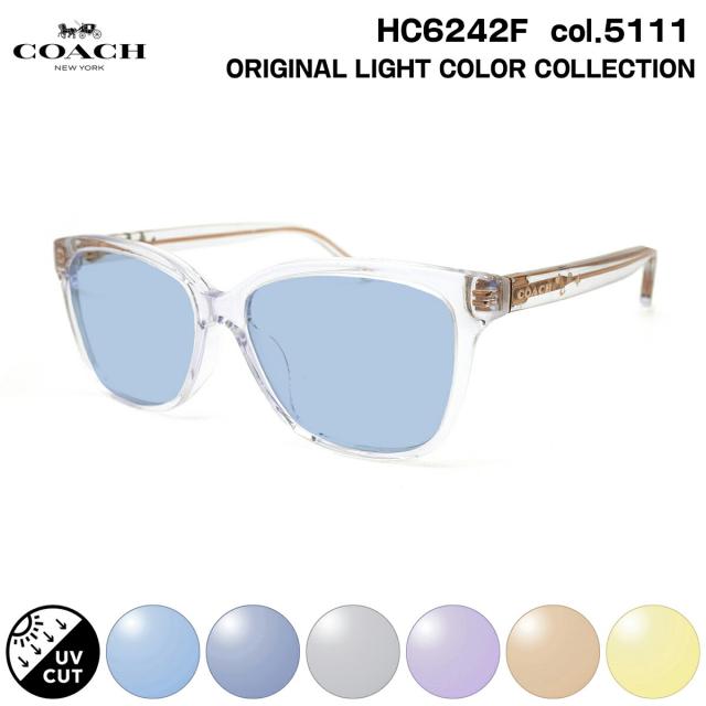 コーチ サングラス ライトカラー HC6242F col.5111 56mm COACH アジアンフィット UVカット 国内正規品