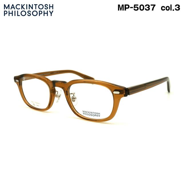 マッキントッシュ フィロソフィー MP-5037 col.3 48mm MACKINTOSH PHILOSOPHY メガネ フレーム