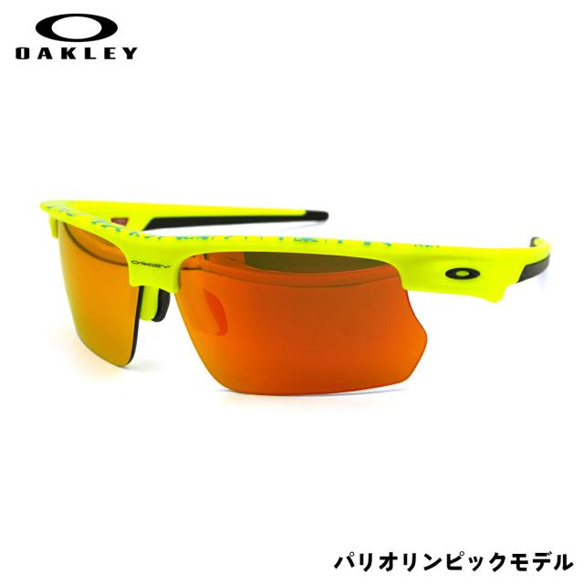 オークリー サングラス OO9400 13 68mm OAKLEY パリ五輪モデル Bisphaera バイスフィエラ ハイブリッジフィット UVカット プリズム PRIZM