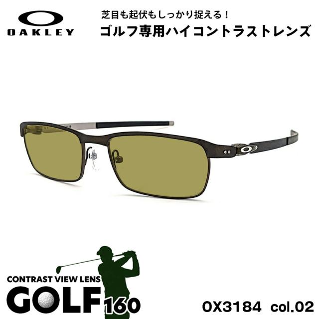 オークリー サングラス ゴルフ OX3184 02 54mm OAKLEY TINCUP ティンカップ UVカット