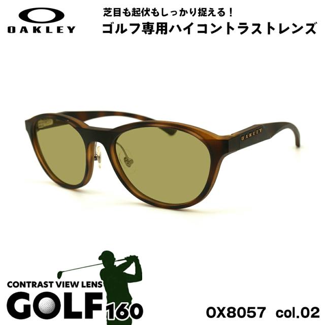 オークリー サングラス ゴルフ OX8169F 07 57mm OAKLEY ACTIVATE (A