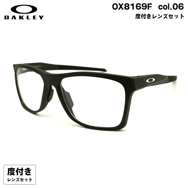 度付きレンズセット オークリー OX8169F 06 57mm OAKLEY ACTIVATE (A) アクティベイト ローブリッジフィット HOYA ハイルックス167VS UVカット