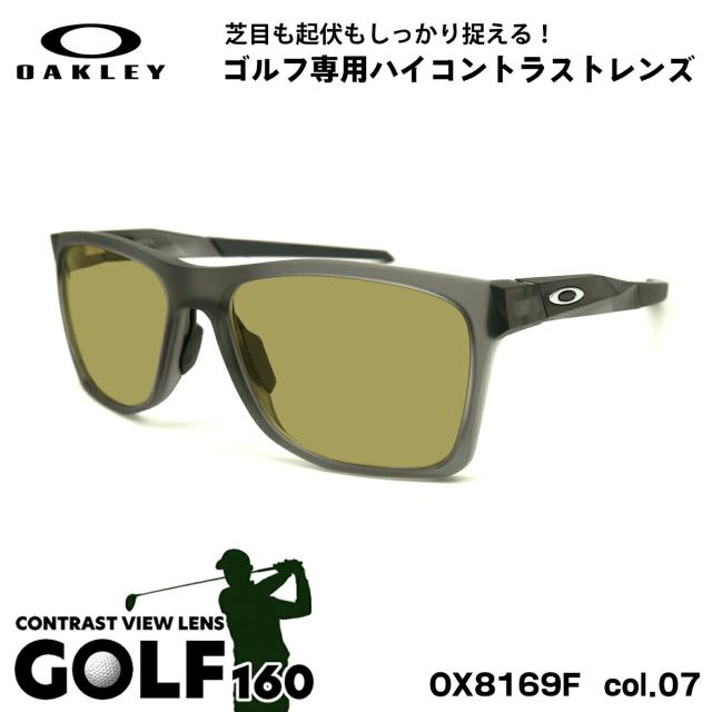 オークリー サングラス ゴルフ OX8169F 07 57mm OAKLEY ACTIVATE (A) アクティベイト ローブリッジフィット UVカット