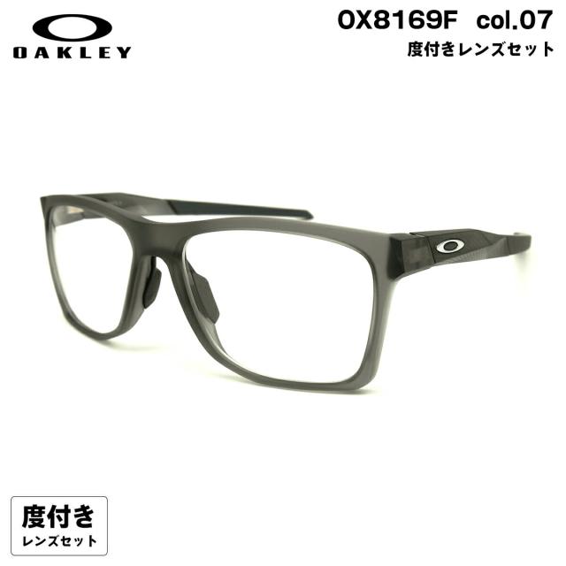 度付きレンズセット オークリー OX8169F 07 57mm OAKLEY ACTIVATE (A) アクティベイト ローブリッジフィット HOYA ハイルックス167VS UVカット