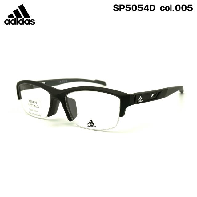 アディダス メガネ SP5054D (SP5054D/V) col.005 56mm adidas アジアンフィット 国内正規品 フレーム メンズ レディース