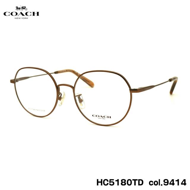 コーチ メガネ HC5180TD col.9414 53mm COACH アジアンフィット フレーム 国内正規品