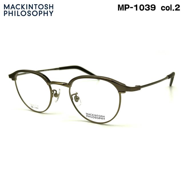 マッキントッシュ フィロソフィー MP-1039 col.2 48mm MACKINTOSH PHILOSOPHY メガネ フレーム